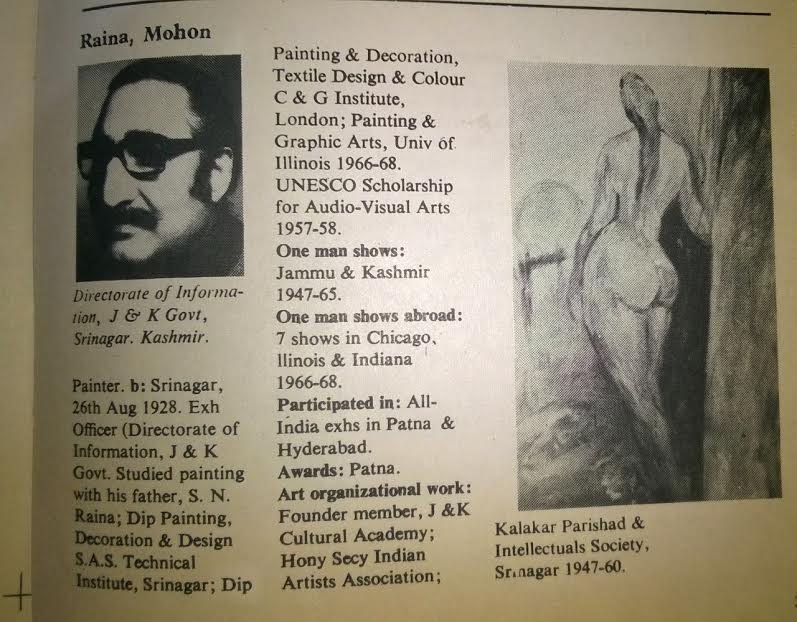 CHINAR SHADE : July 2015