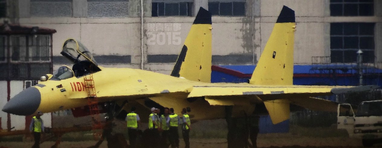 J-11D Sino-Flanker Fighter jet With Active Electronically Scanned Array ...