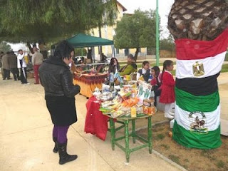 UNIVERSO ANDALUCISTA: Panarabismo