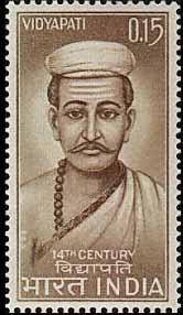 Colors of Mithila: कवि कोकिल महाकवि विद्यापति