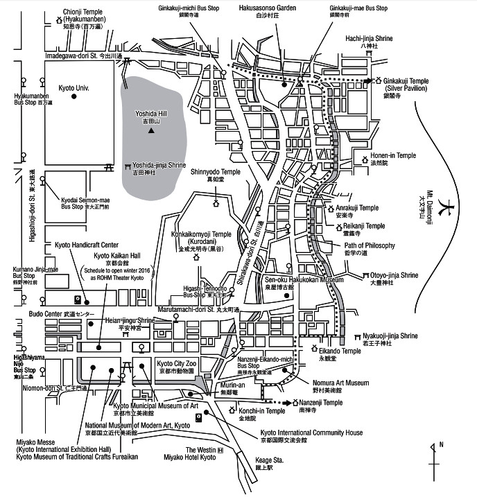Travel for a Purpose: Visiting Philosopher's Path (哲学の道) in Kyoto ...
