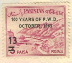 Postage stamps of Pakistan issued in 1963 ~ My Philatelic World