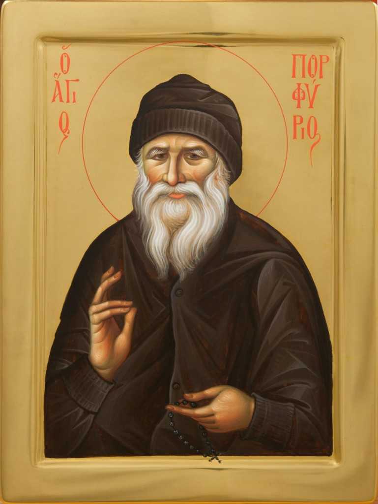 Full of Grace and Truth: St. Porphyrios on Holy Humility