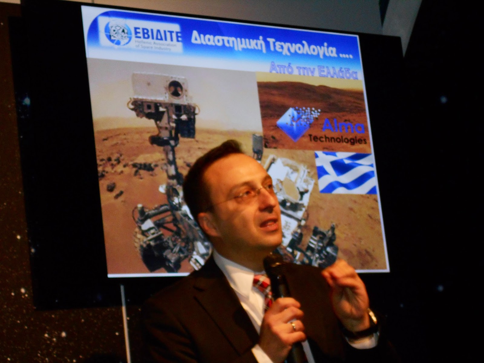 NOTA KIMOTHOI NΟΤΑ ΚΥΜΟΘΟΗ: ΕΒΙΔΙΤΕ: ΔΙΑΣΤΗΜΙΚΗ ΤΕΧΝΟΛΟΓΙΑ ΓΡΑΦΕΙ Η ...