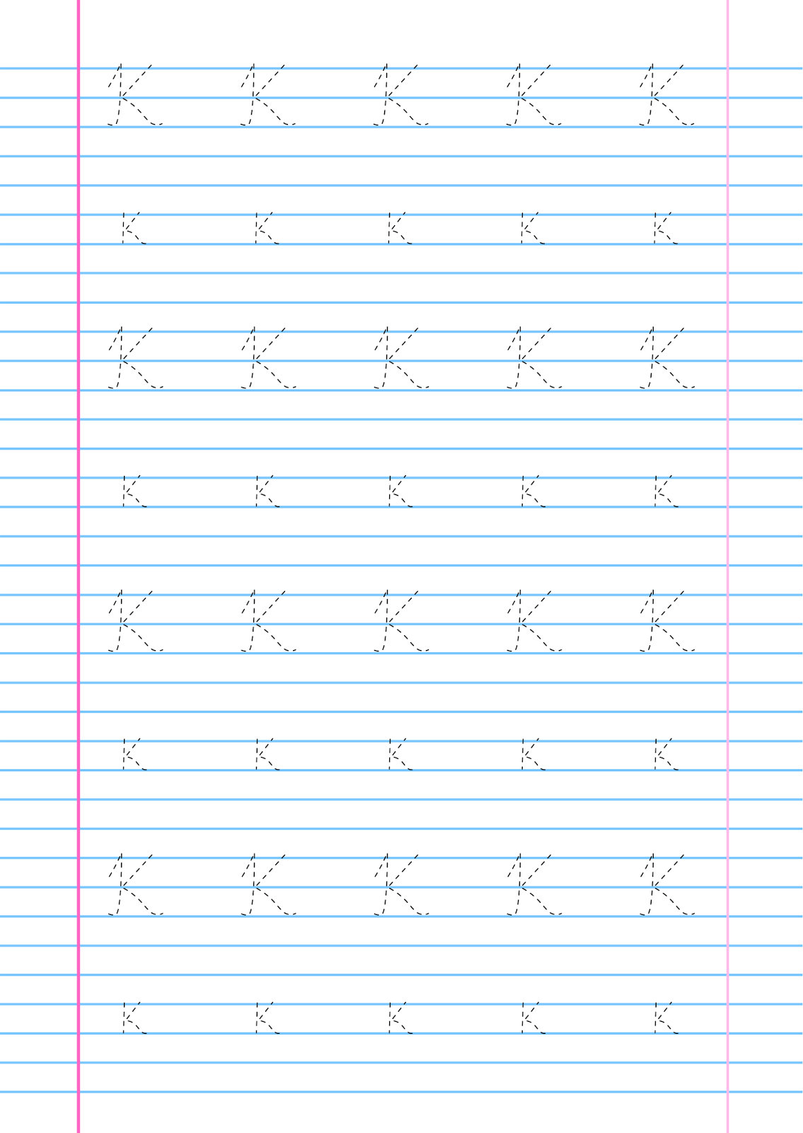 Activity letter K dotted to cover | to print