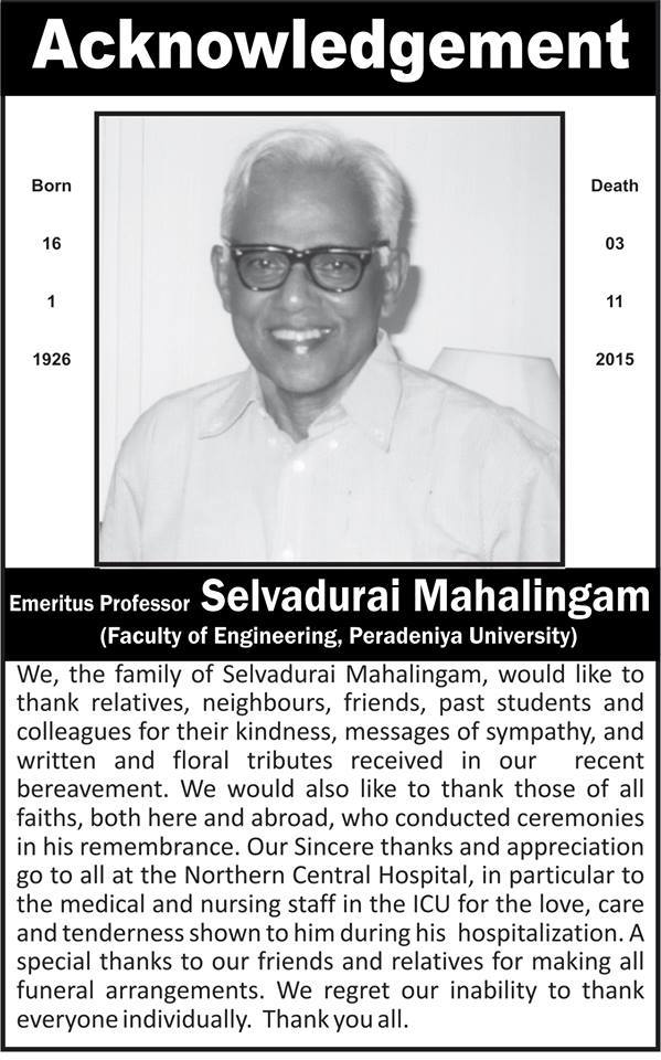 PROFESSOR S MAHALINGAM