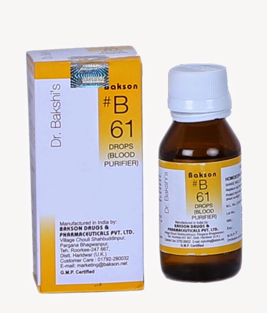 Dr.Senthil Kumar Homeopathy Clinic - Velachery - Panruti - Chennai ...