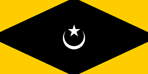 Bendera Daerah Negeri Perak Darul Ridzuan - Malay Viral