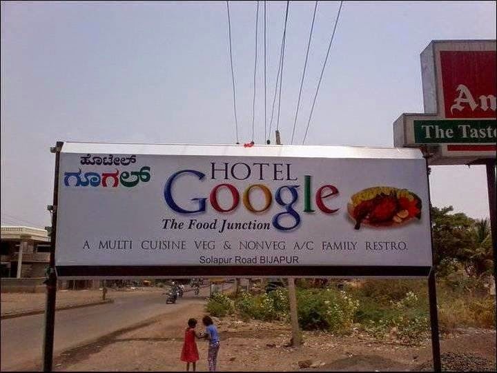 GoosBall: Funny and weird Indian Sign Boards