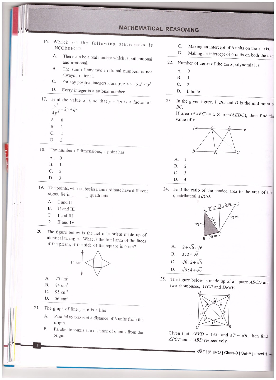 Athreya Kidambi - Kavitha Kidambi: INTERNATIONAL MATH OLYMPIAD - GRADE ...