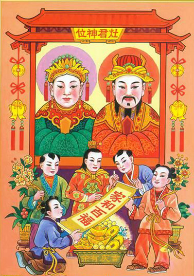 【國際正一道教學院資訊網】 International LSM Taoist Cultural Collegium: August 2007