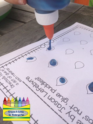 Crayons & Cuties In Kindergarten: August 2015