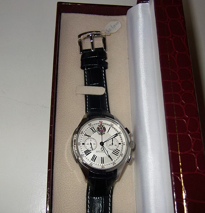 VreMax: Poljot President 2940 Automatic Chronograph with ST1940 Movement