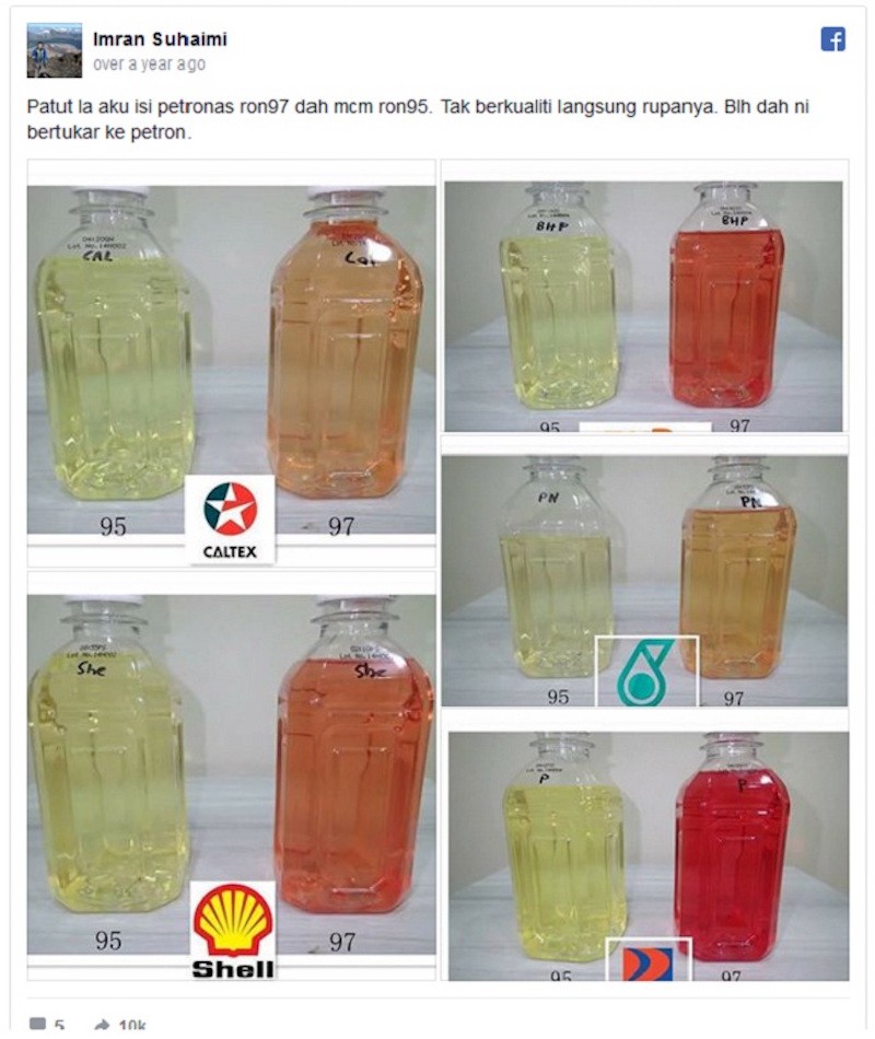 Perbezaan Warna Dan Kualiti Minyak Petrol ~ Hafiz-Che-MoraD