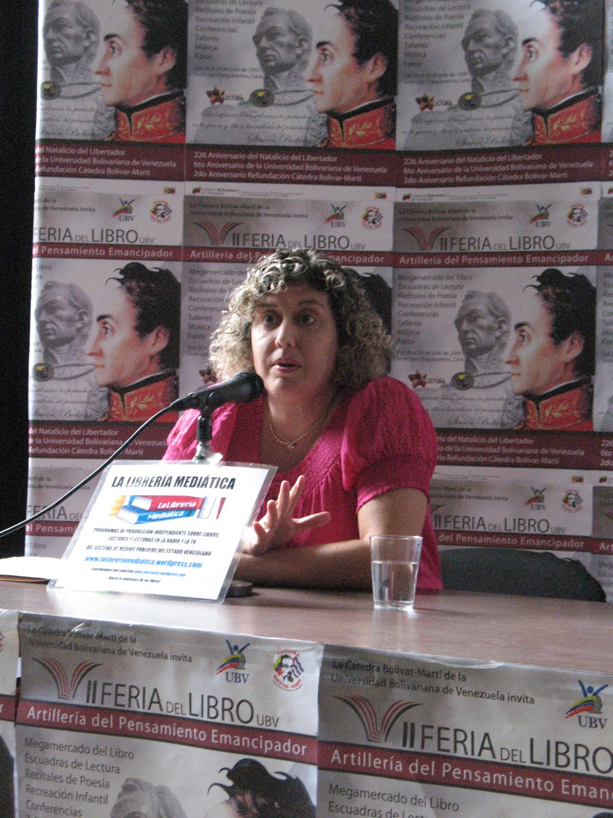 Cátedra Bolívar-Martí: II Feria del Libro UBV. Artilleria del ...