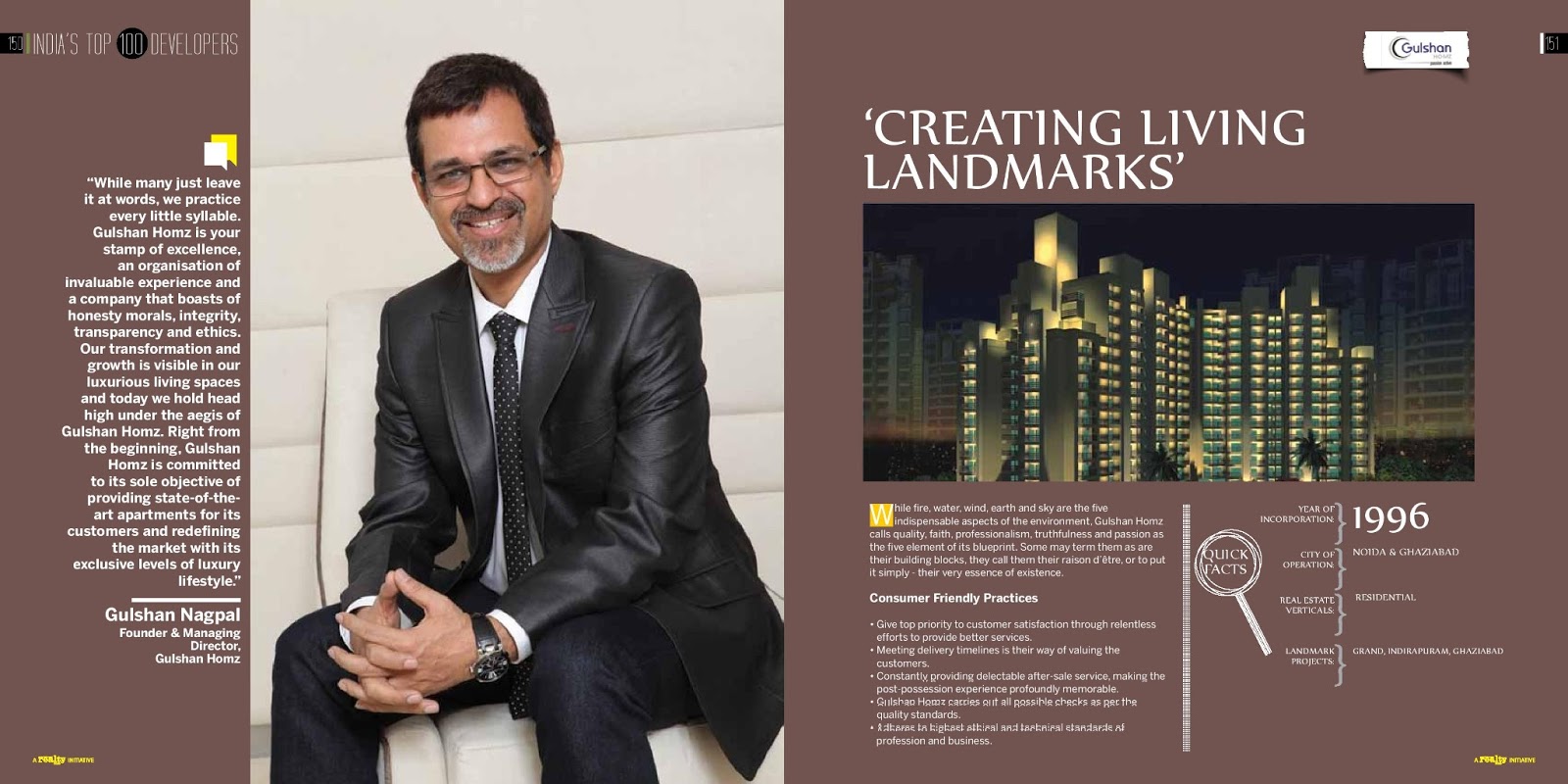 Gulshan Homz, Gulshan Homz Reviews: 2013