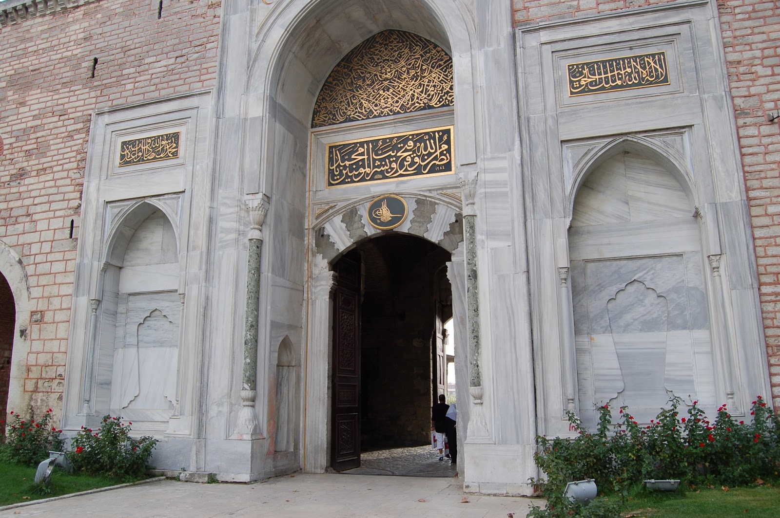 Aušriuko kelionės: Konstantinopolis/Istanbulas/Stambulas