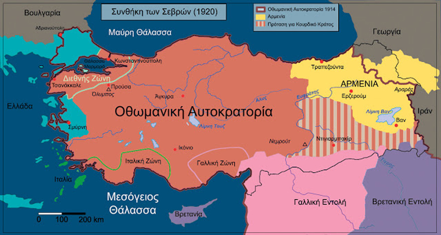 Ιστορικά Γεγονότα Ελλάδος: 6 Απριλίου 1914: «Το Μαύρο Πάσχα» και η ...