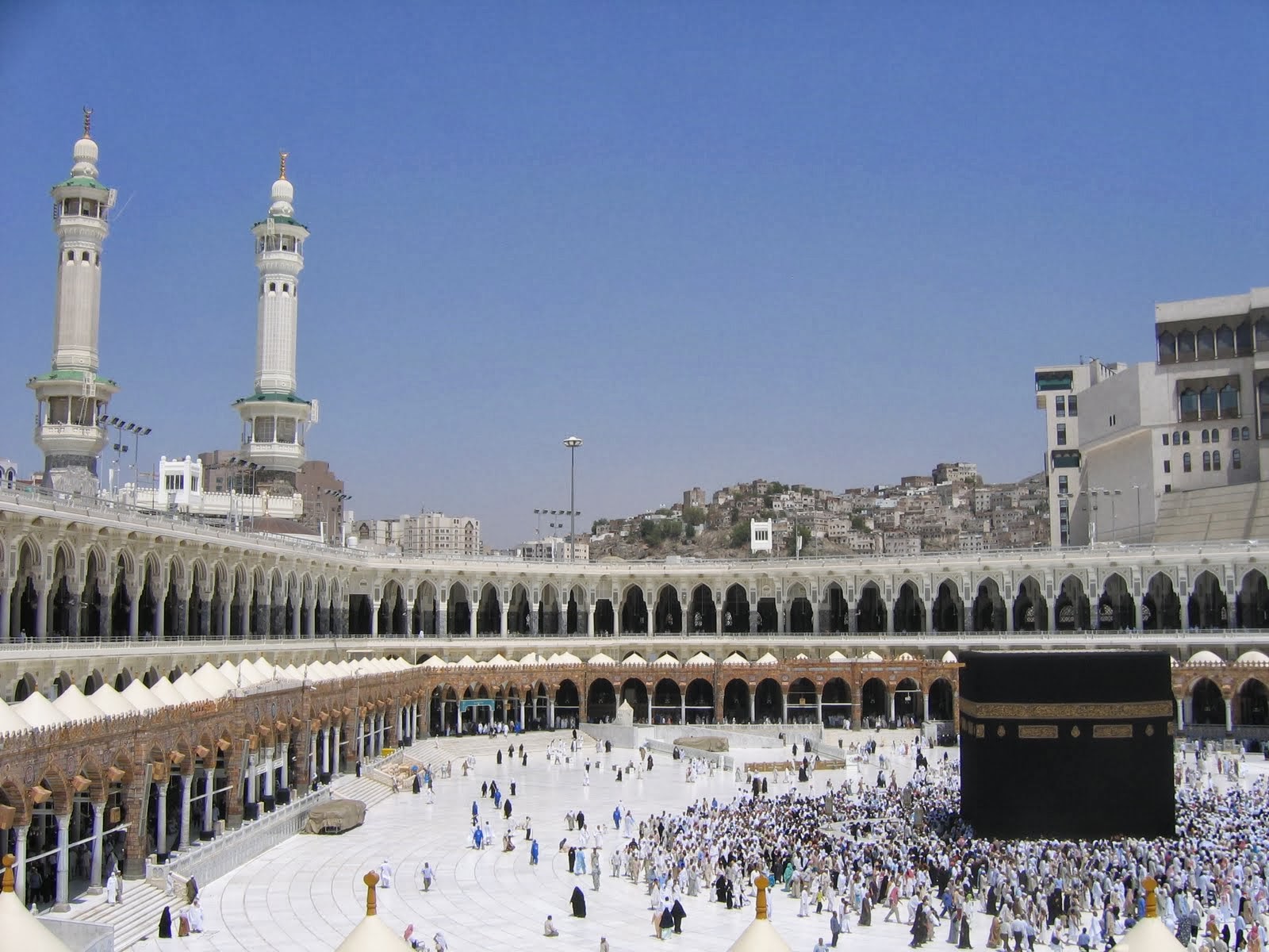 ISlAMIC EDUCATION INFO: Al Makkah