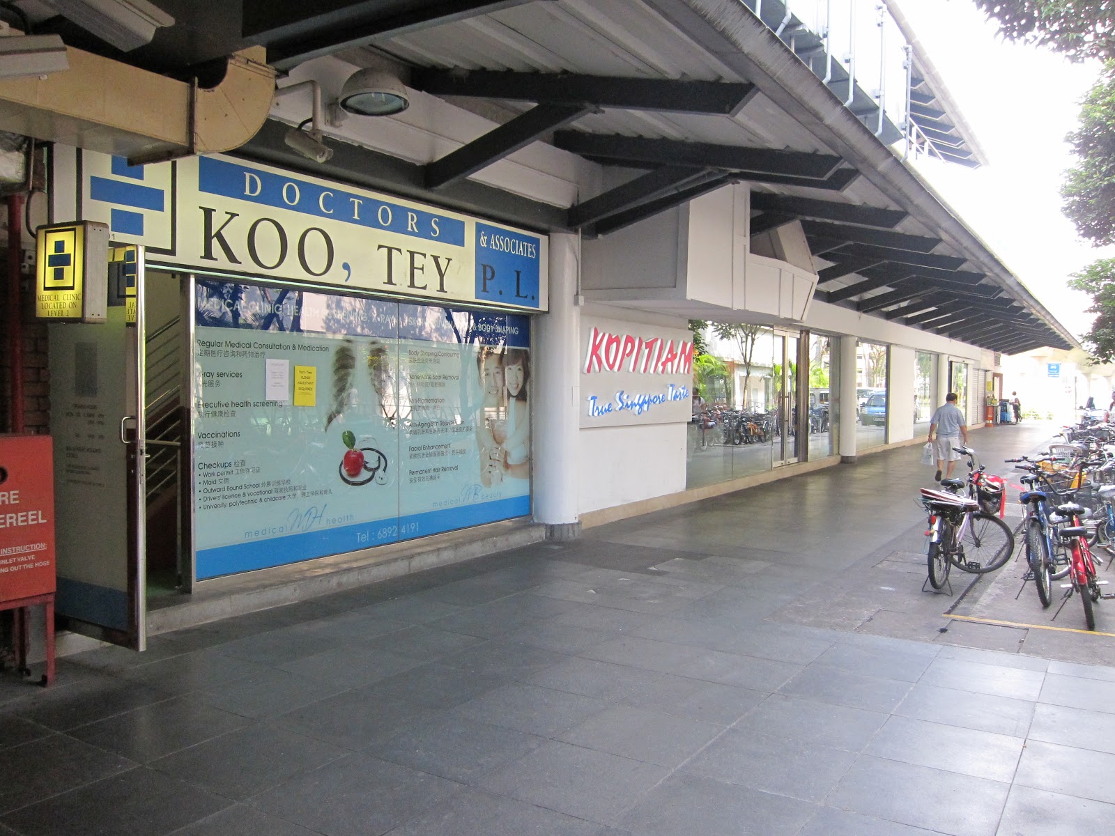 Food 'K' Maestro: A Tribute to Yew Tee – My Home