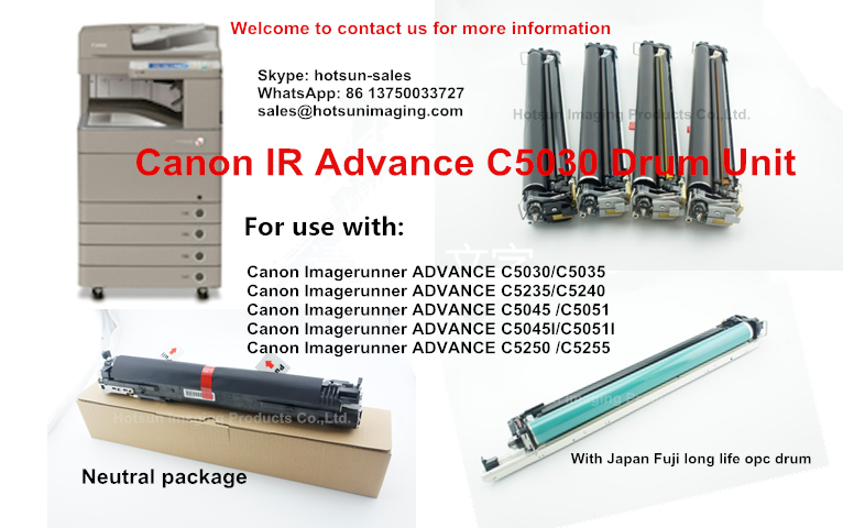 CopiersuppliesCindy: Canon Imagerunner ADVANCE C5030 OPC Drum Unit