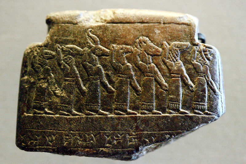 Mistérios Fantásticos: Lamashtu