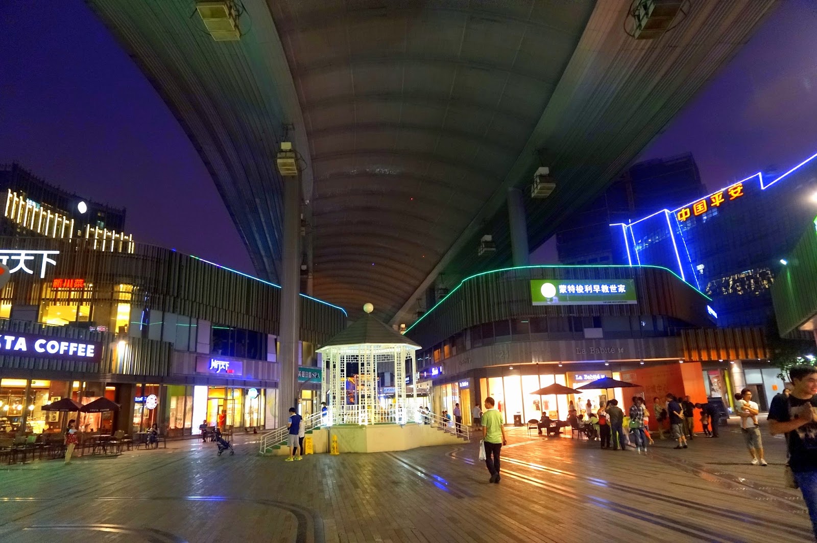 That's Life: Exploring China (Part 2) ~ Suzhou