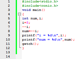 Decrement operator in c with example | About Codes