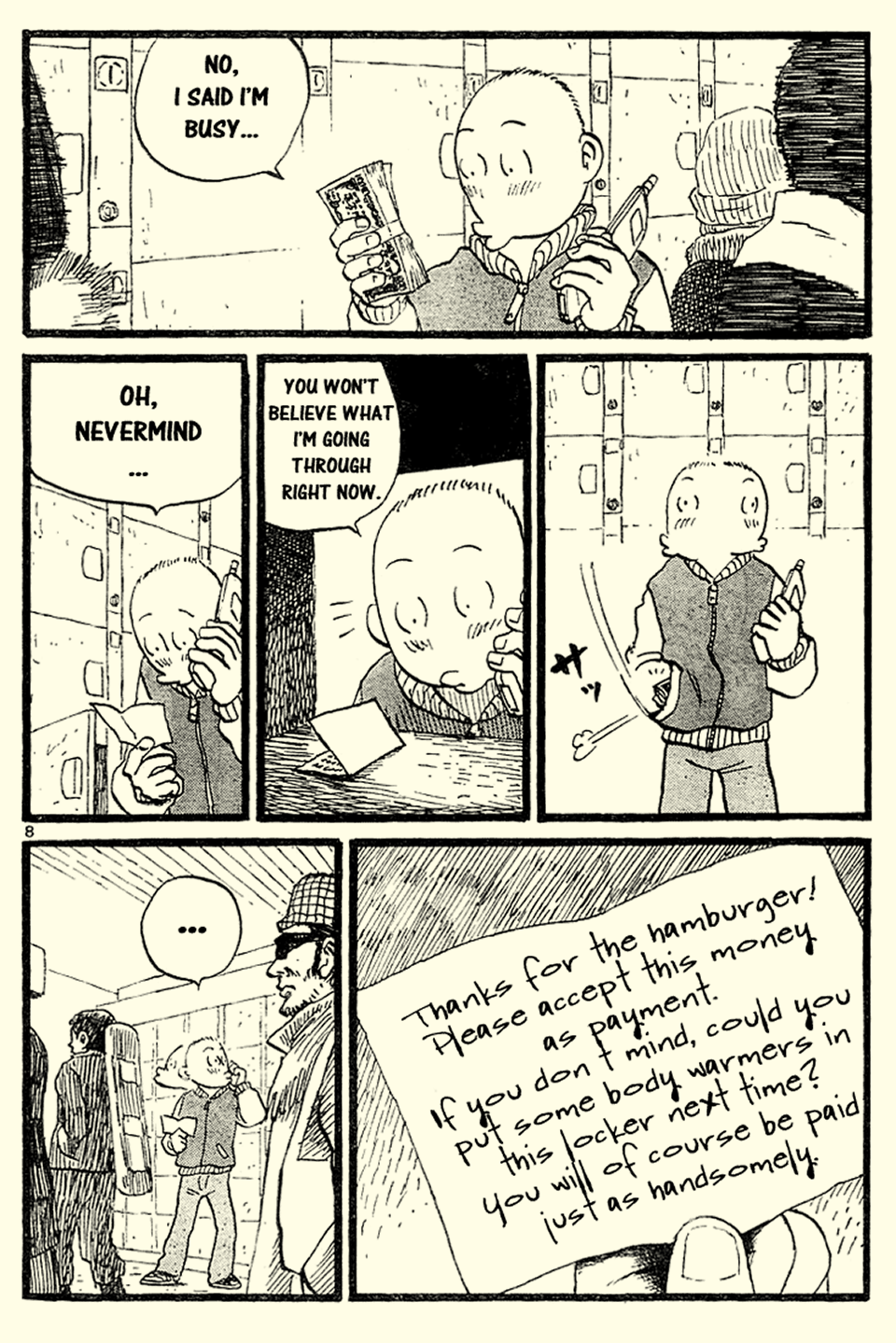 SAP Comics: Locker Trade Agreement