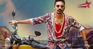 Maari(Filma indian)