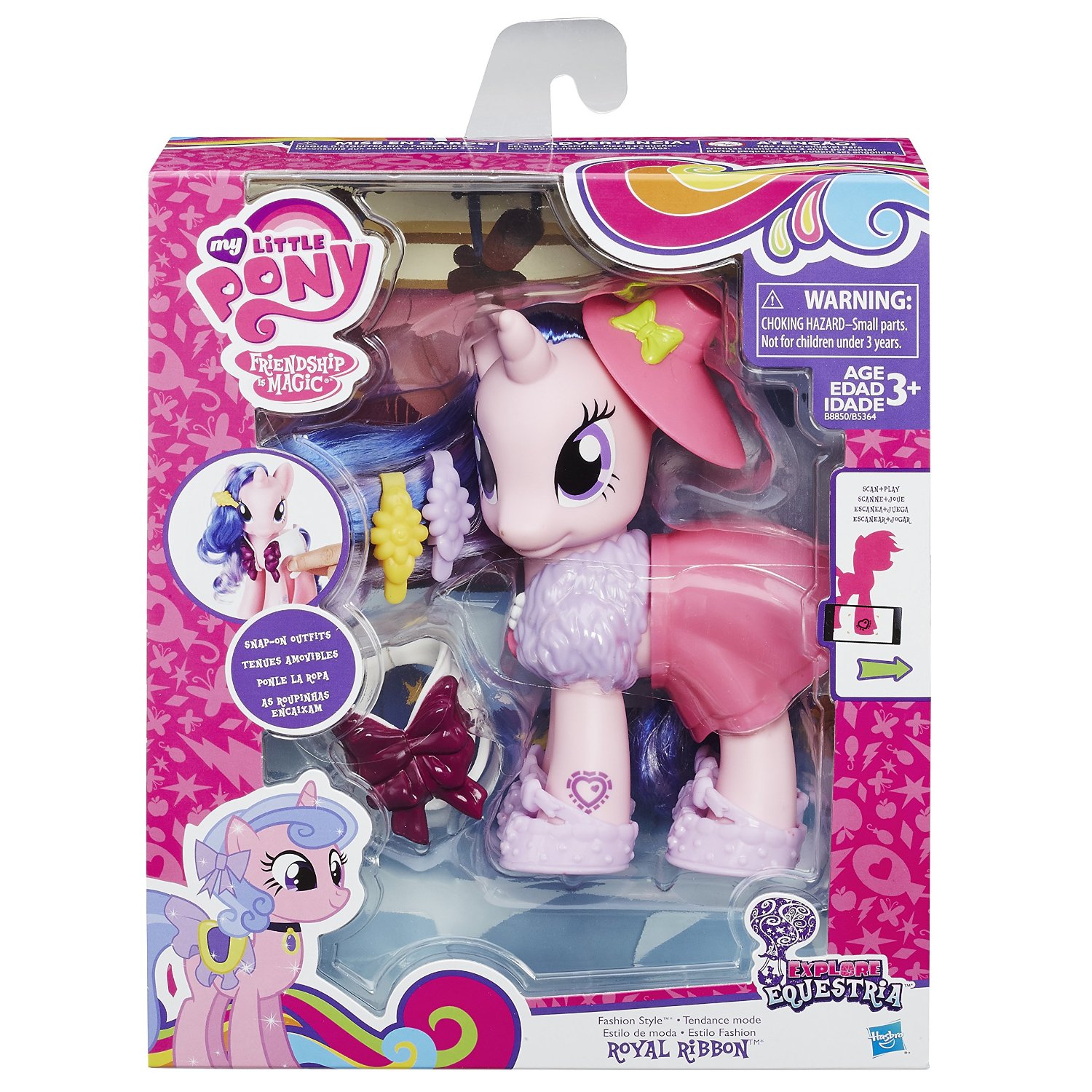 Images of New Explore Equestria Brushables Found on Amazon | MLP Merch