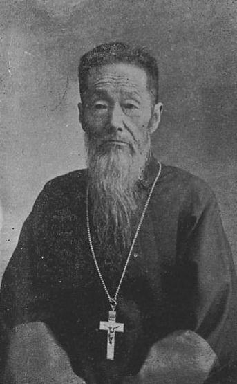 ORTHODOX CHRISTIANITY THEN AND NOW: The Missionary Example of Saint ...