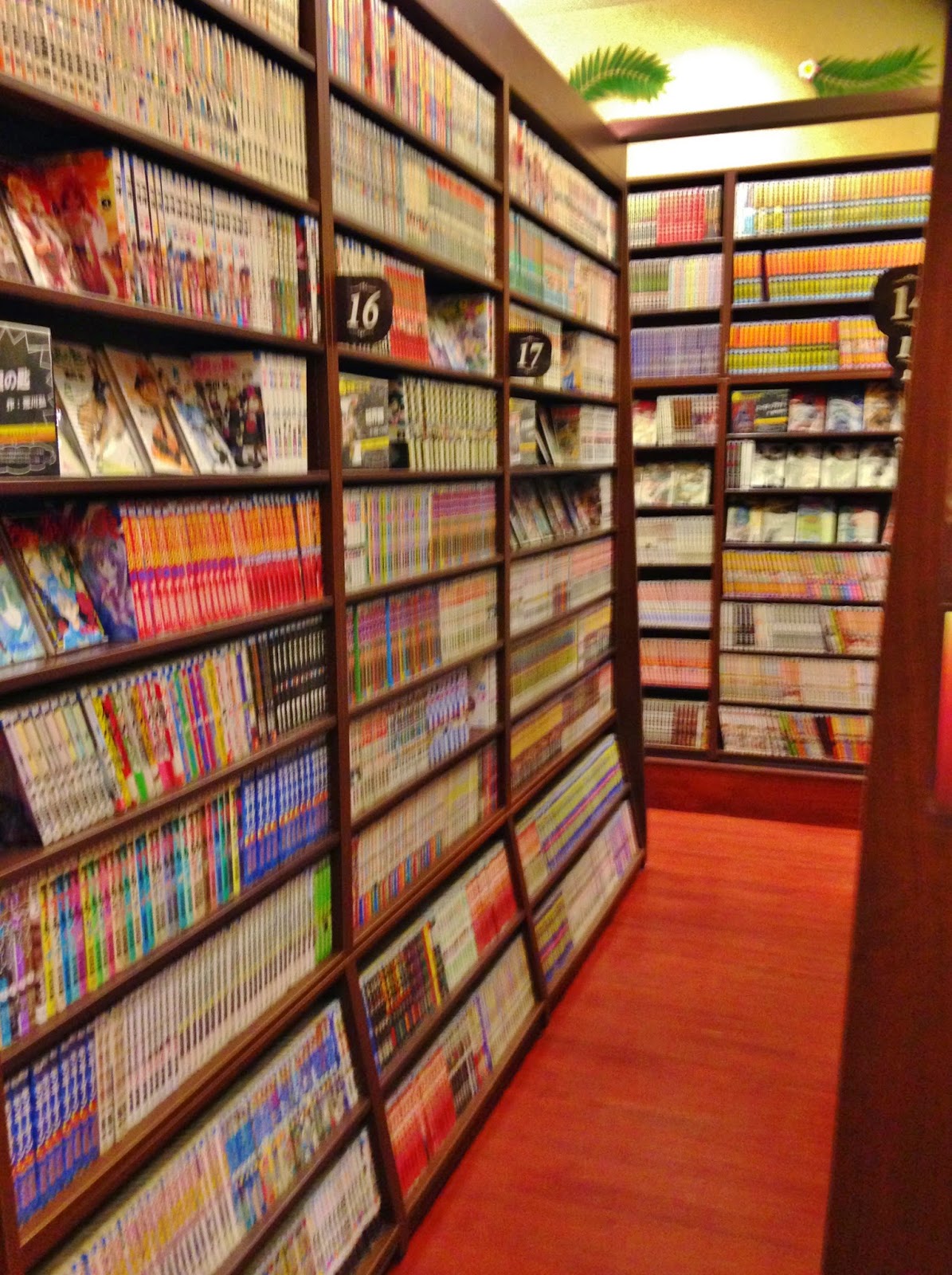 Stephanie in Japan: Manga-kissa (Comic Café)