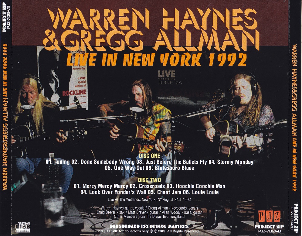 T.U.B.E.: Warren Haynes & Gregg Allman - 1992-08-31 - New York, NY (SBD ...