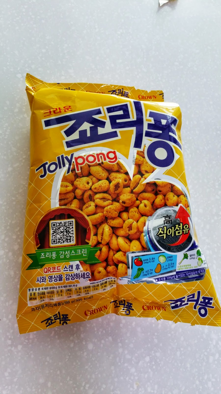 Orangji One-Stop Services: Korean Snack - Jolly Pong