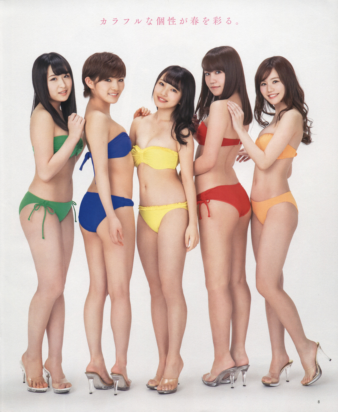 AKB48 No.02, BOMB! 2017.04 (ボム 2017年04月号), Okada Nana 岡田奈々, Kojima Mako 小嶋真子, Mukaichi Mion 向井地 ...