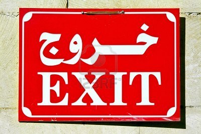 Qatar Culture Club: Language