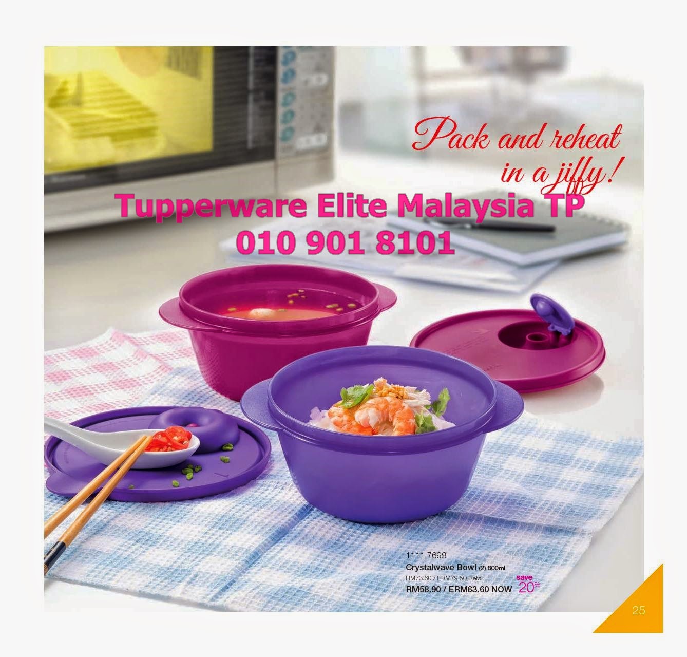 Tupperware Elite Malaysia: Tupperware Malaysia Catalog 1 - 28 Feb 2015