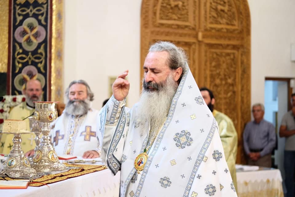 ΕΝΗΜΕΡΩΣΗ Ι. ΜΗΤΡΟΠΟΛΕΩΣ ΥΔΡΑΣ, ΣΠΕΤΣΩΝ, ΑΙΓΙΝΗΣ: Δελτίον Τύπου