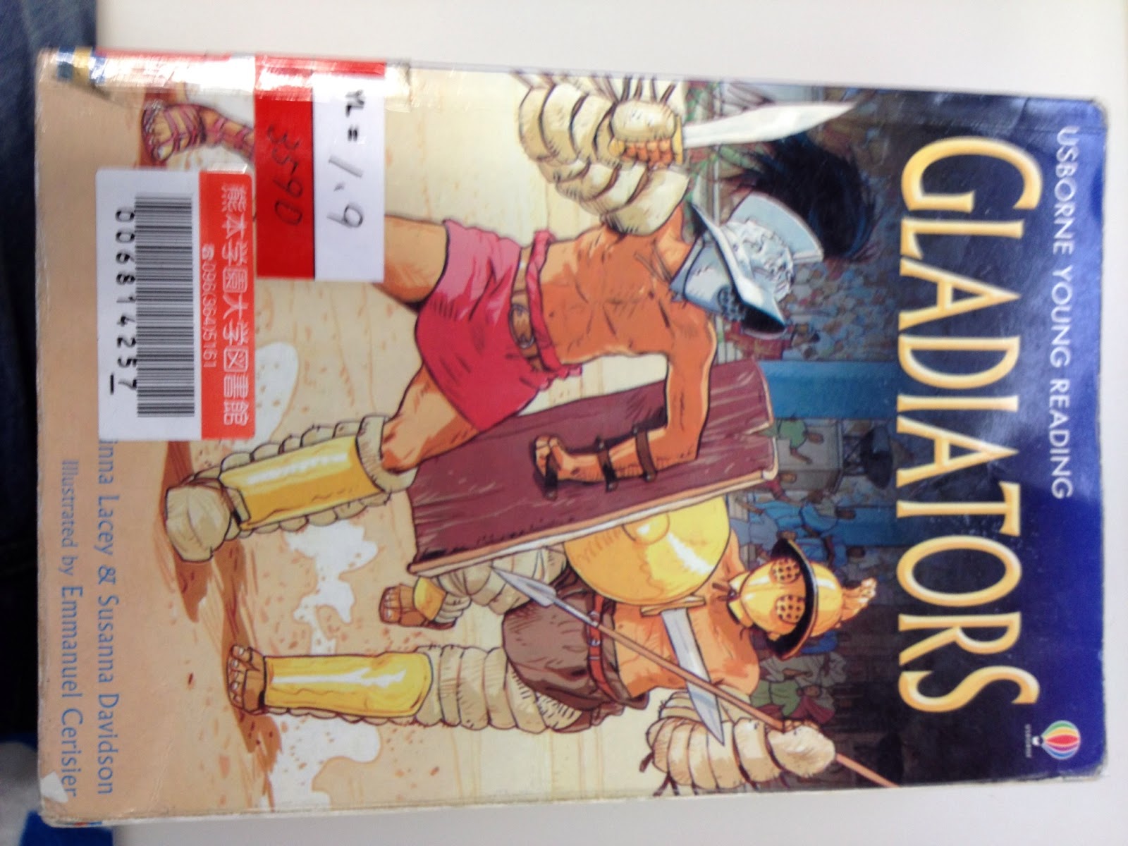 Soccer baka!!: Br 1-15 Gladiators