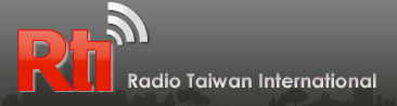 DX Hobby! ::.: Radio Taiwan International - English (A12)