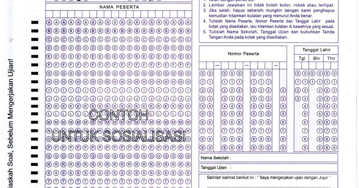 Contoh Lembar Balasan Komputer / Ljk Un Paket B, Paket C, Smp/Mts, Sma ...