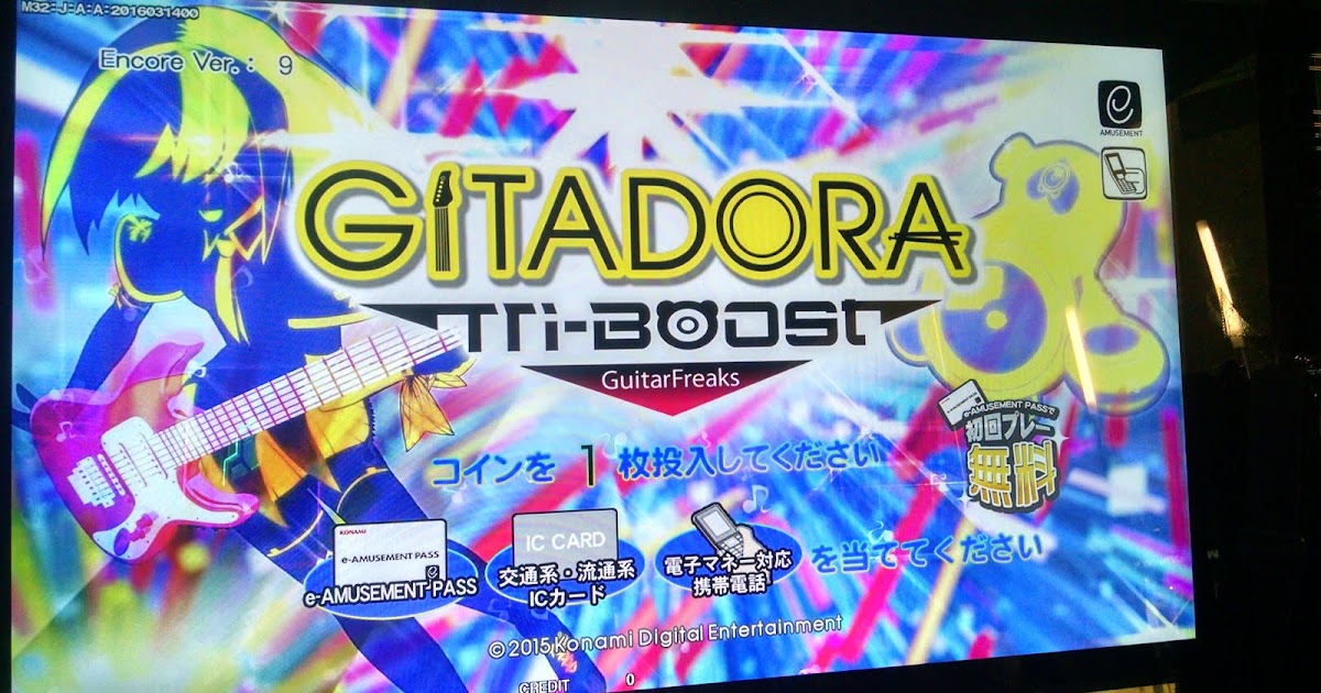 The (Unofficial) Round 1 Arcade Hub: 4/7 - Let's Talk GITADORA!