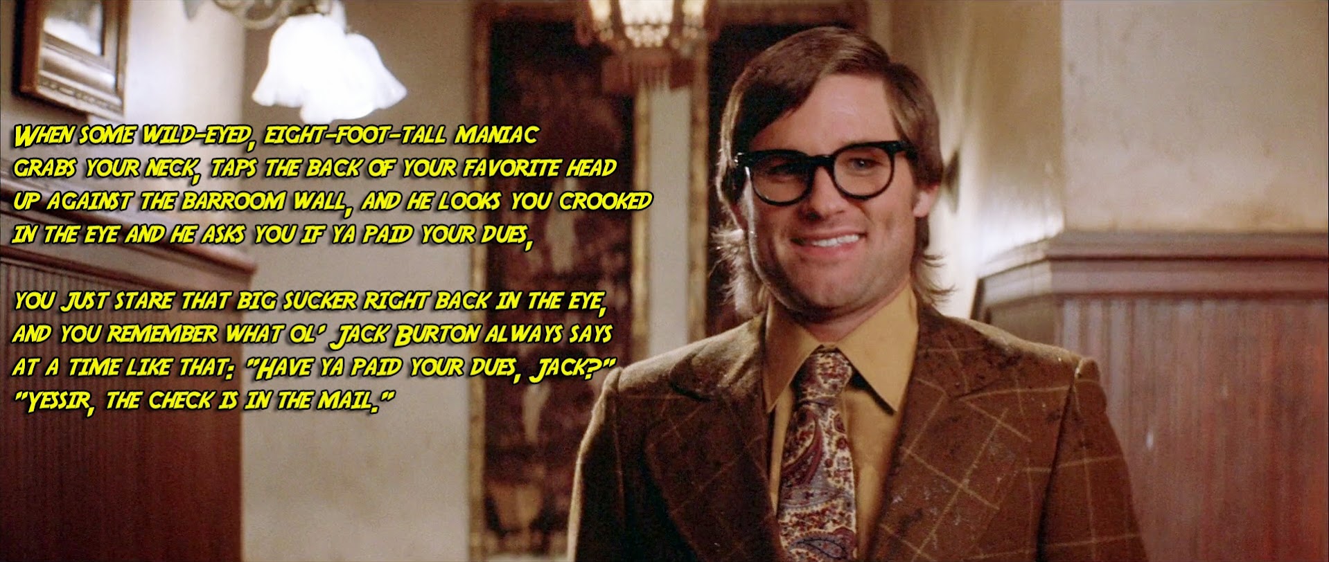 July 2014 | Ald Demo