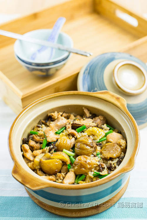 栗子雞煲仔飯 【好吃有味飯】 Claypot Rice With Chicken And Chestnuts 簡易食譜 基絲汀 中西