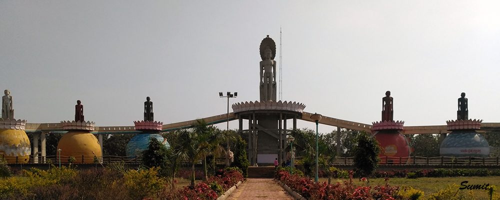 Navagraha Teerth - Varur