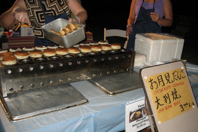 Shakunetsu no Kimono: Otsukimi: a balmy evening in Phoenix