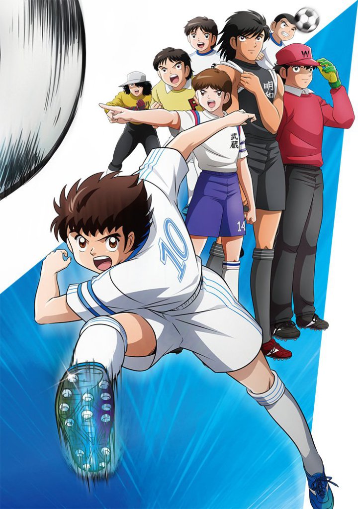 Anime: Nueva imagen promocional de la nueva serie de "Captain Tsubasa".