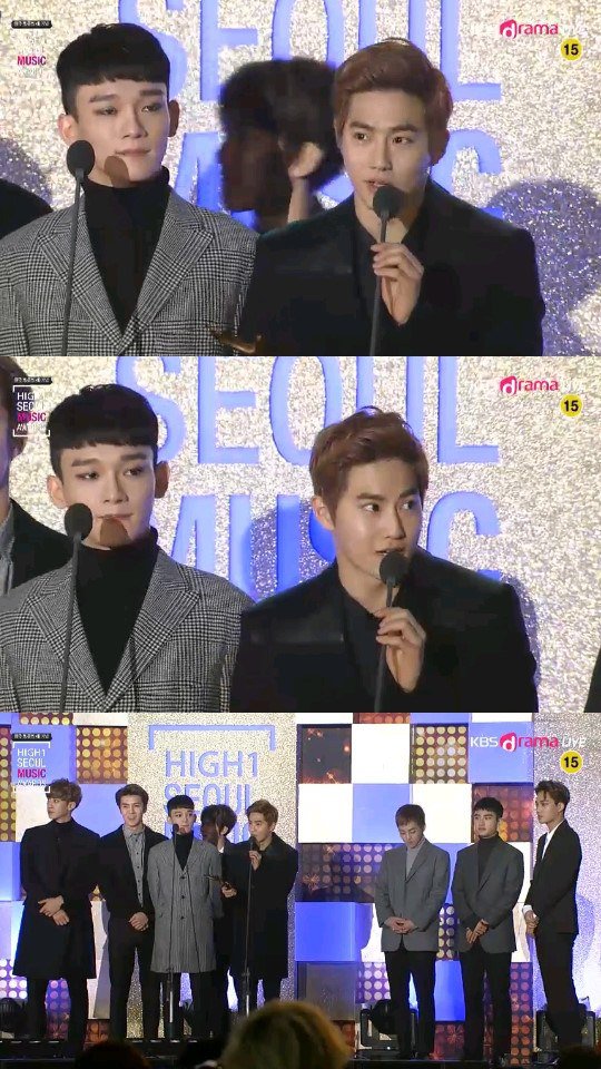 2015 Seoul Music Awards: EXO wins daesang for third consecutive year