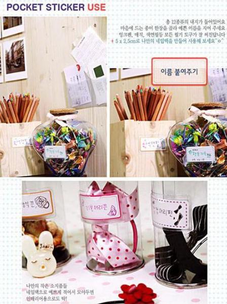 7 Polka Dots: Pocket Sticker/ Label set